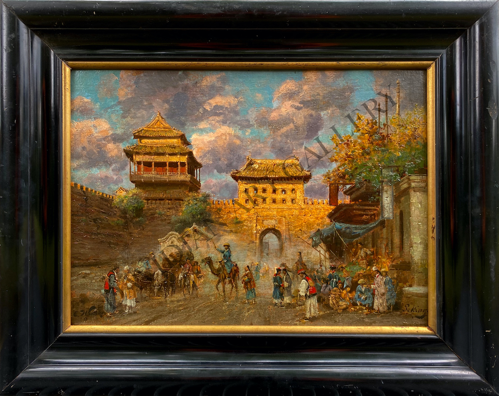 Carl Wuttke - Peking 北京, 德胜门