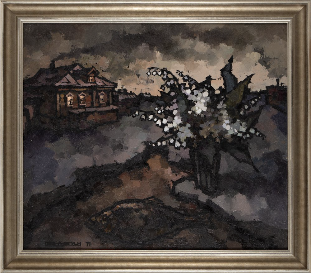 Oscar Rabin - Davidjan Art Gallery - Lily of the Valley